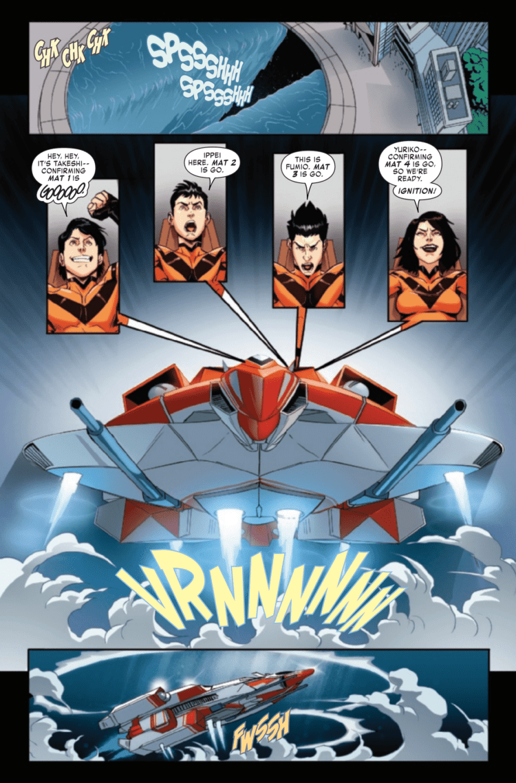 Review: MAT Deploys in ULTRAMAN: THE MYSTERY OF ULTRASEVEN #4 %